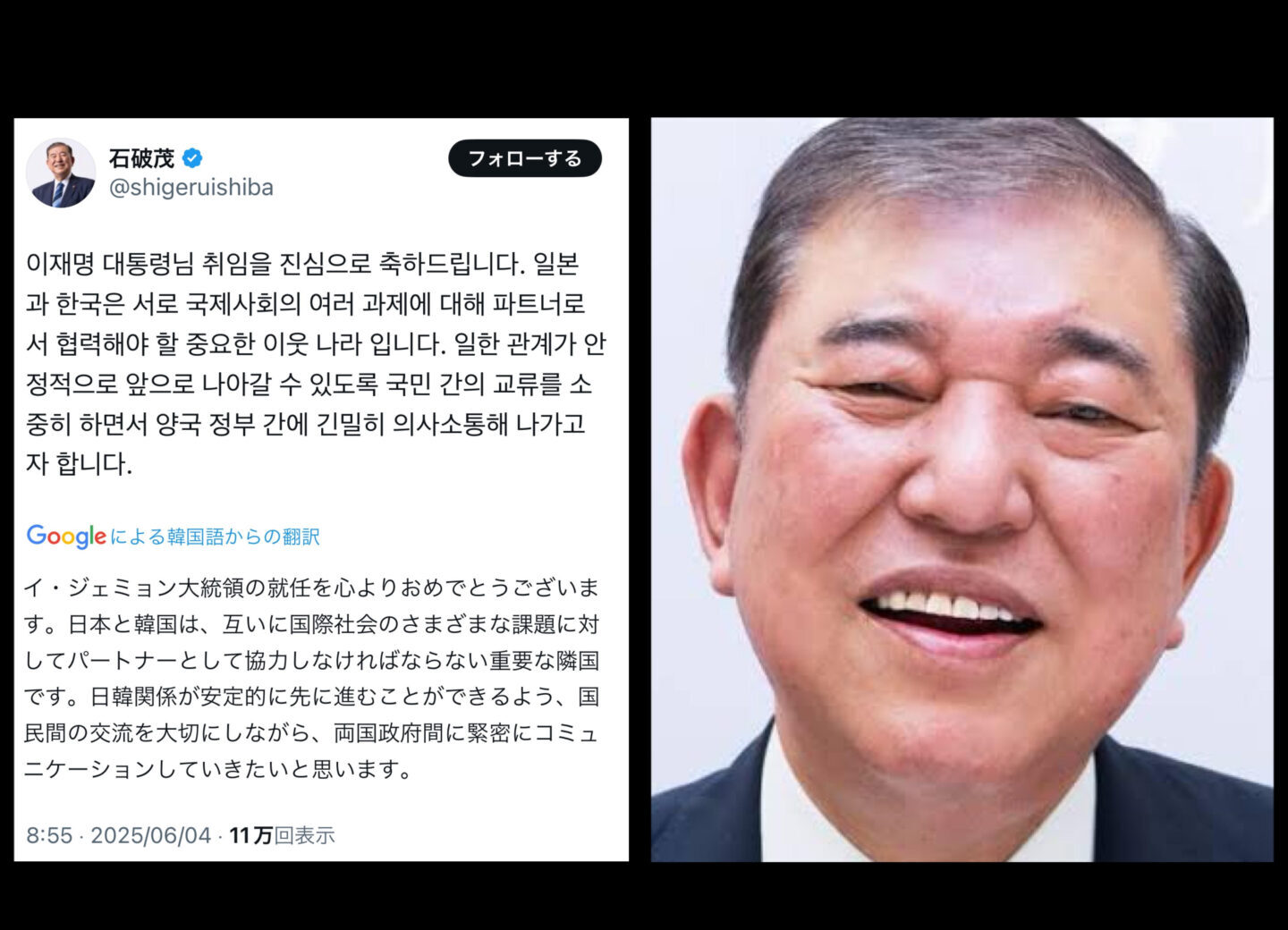 【チョウ・クンス氏】TBS報道特集の編集長。記者・ディレクター／ネット「TBSに雇用されている外国人及び帰化人の国籍別人数の公開を求めます。」 - jnnavi