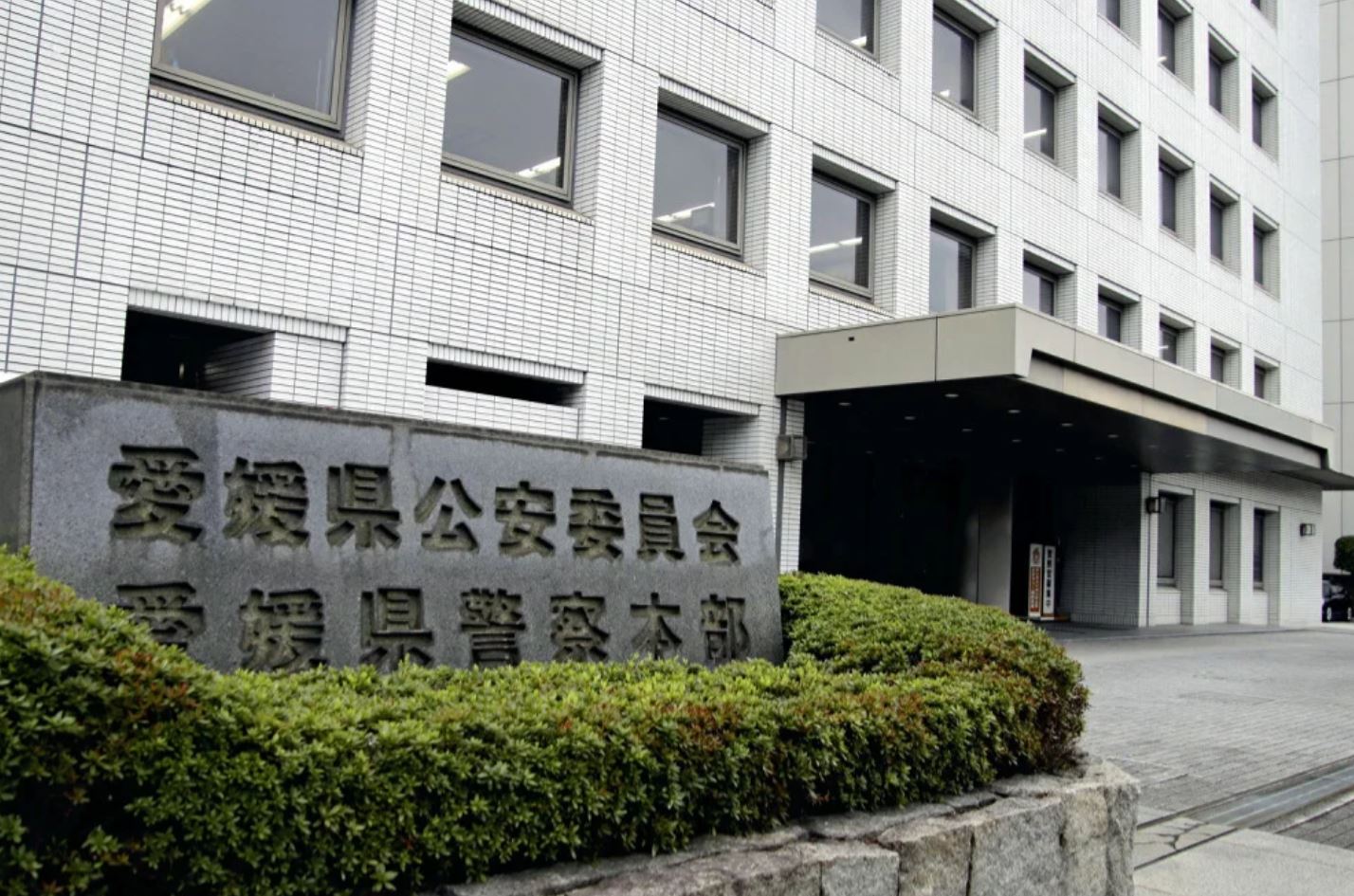 自民党「2030年に賃金100万円増」目指すと公約発表 - jnnavi