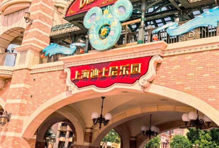 東京ディズニーランドではほぼ起きない「列への割り込み」、なぜ上海ディズニーランドでは多いのか - jnnavi