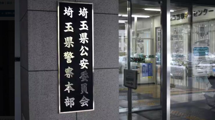 【SNS規制決定！】総務省ガイドラインが2025年4月1日施行へ 3.11の裏で密かに発表 - jnnavi