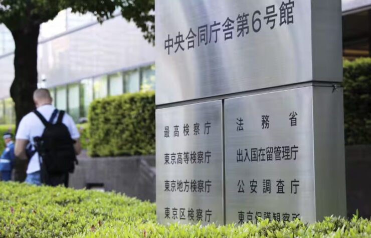 【SNS規制決定！】総務省ガイドラインが2025年4月1日施行へ 3.11の裏で密かに発表 - jnnavi