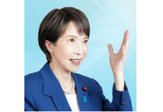 高市早苗氏の女性首相就任に「出産経験なし」批判、Xで反発広がる - jnnavi