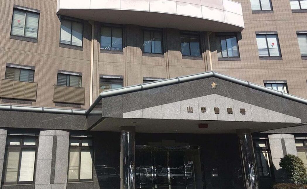 【スリランカ人・48歳】80代女性と偽装結婚か→「そうか！なるほど。日本国籍を取得するために高齢者を狙って結婚するのか！」 | jnnavi